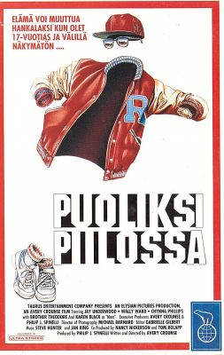 The Invisible Kid (1988), Jay Underwood comedy movie | Videospace