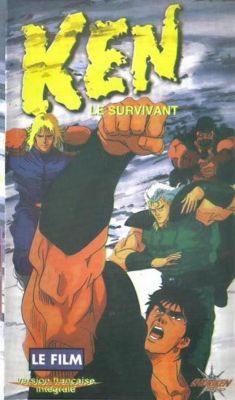 Ken le survivant - Le film (1986) director: Toyoo Ashida | VHS | TF1 Vidéo (france) | Videospace
