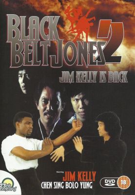 Black Belt Jones 2 (1978) director: Tso Nam Lee | DVD | 23rd Century ...
