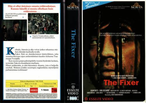 The Fixer (1998) director: Charles Robert Carner | VHS | Esselte Video / MGM/ UA Home Video ...
