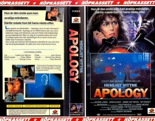 Apology (1986) director: Robert Bierman | VHS | Jaguar Film (sweden) | Videospace