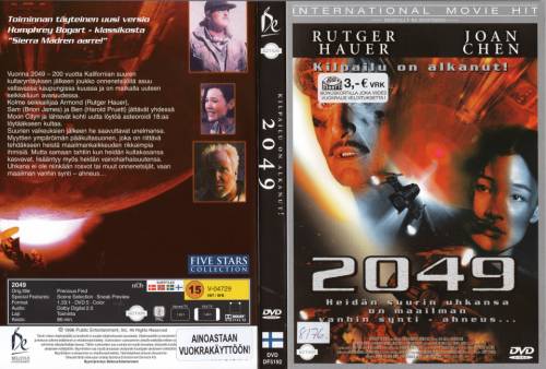 2049 (1996) director: Philippe Mora | DVD | Bellevue Entertainment (Scandinavia) | Videospace
