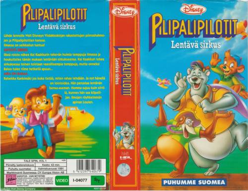 Pilipalipilotit - Lentävä Sirkus (1990) director: Jamie Mitchell | VHS | | Videospace